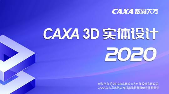 CAD 下载 – 默默软件